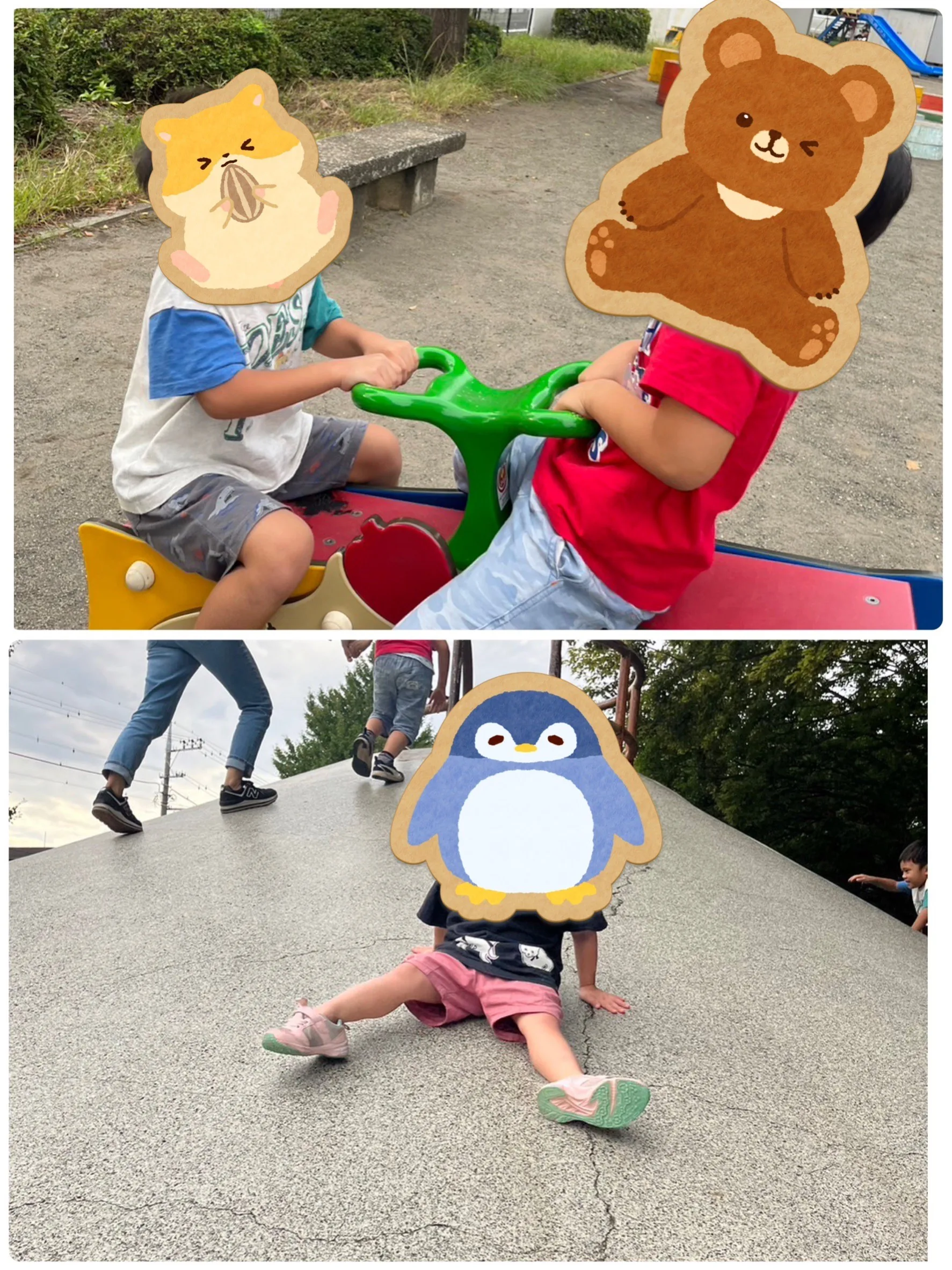 体を動かそう！ | Apple Junior（児童発達支援・放課後等デイサービス）