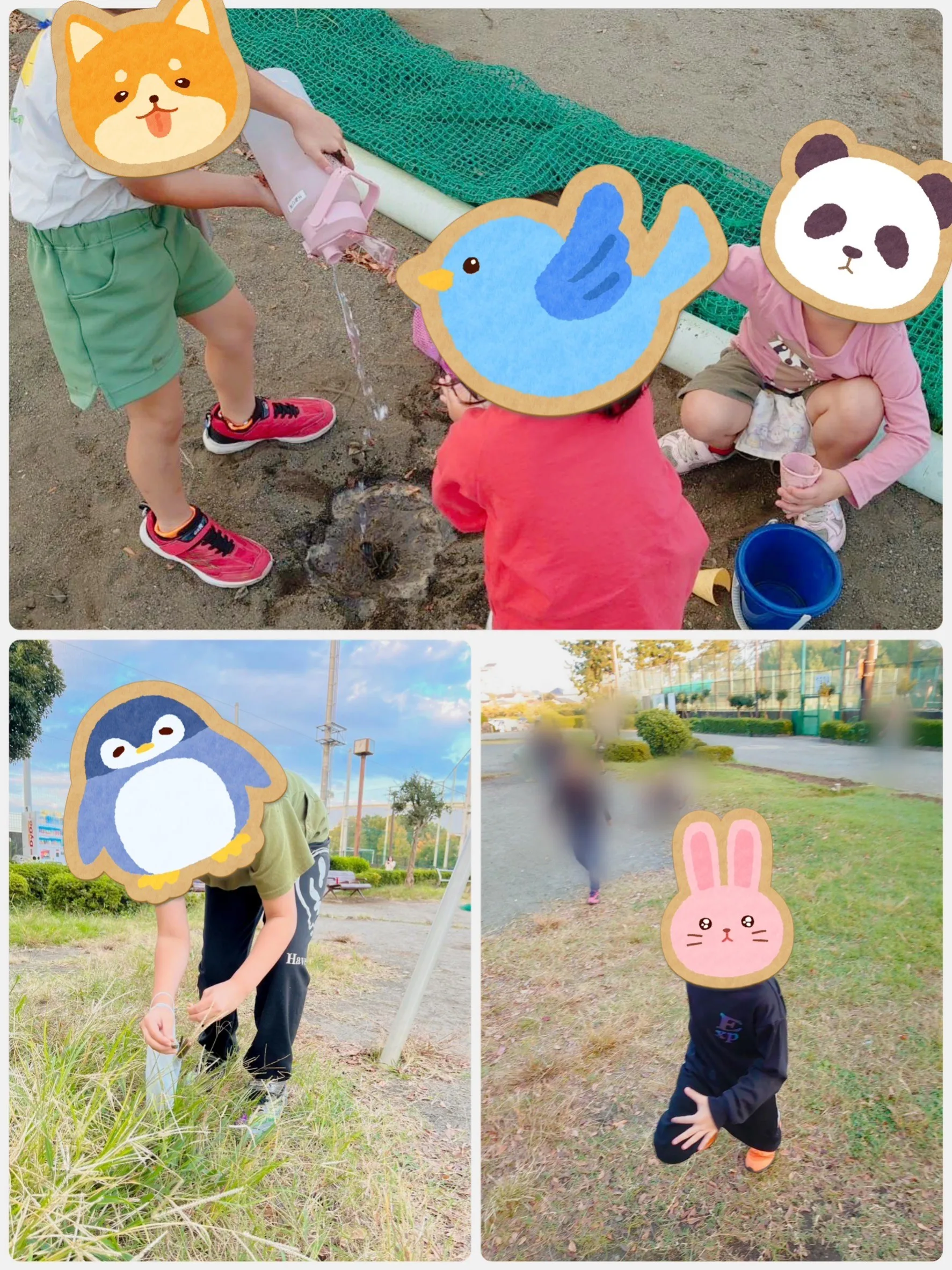 涼しくなってきた！！ | Apple Junior（児童発達支援・放課後等デイサービス）