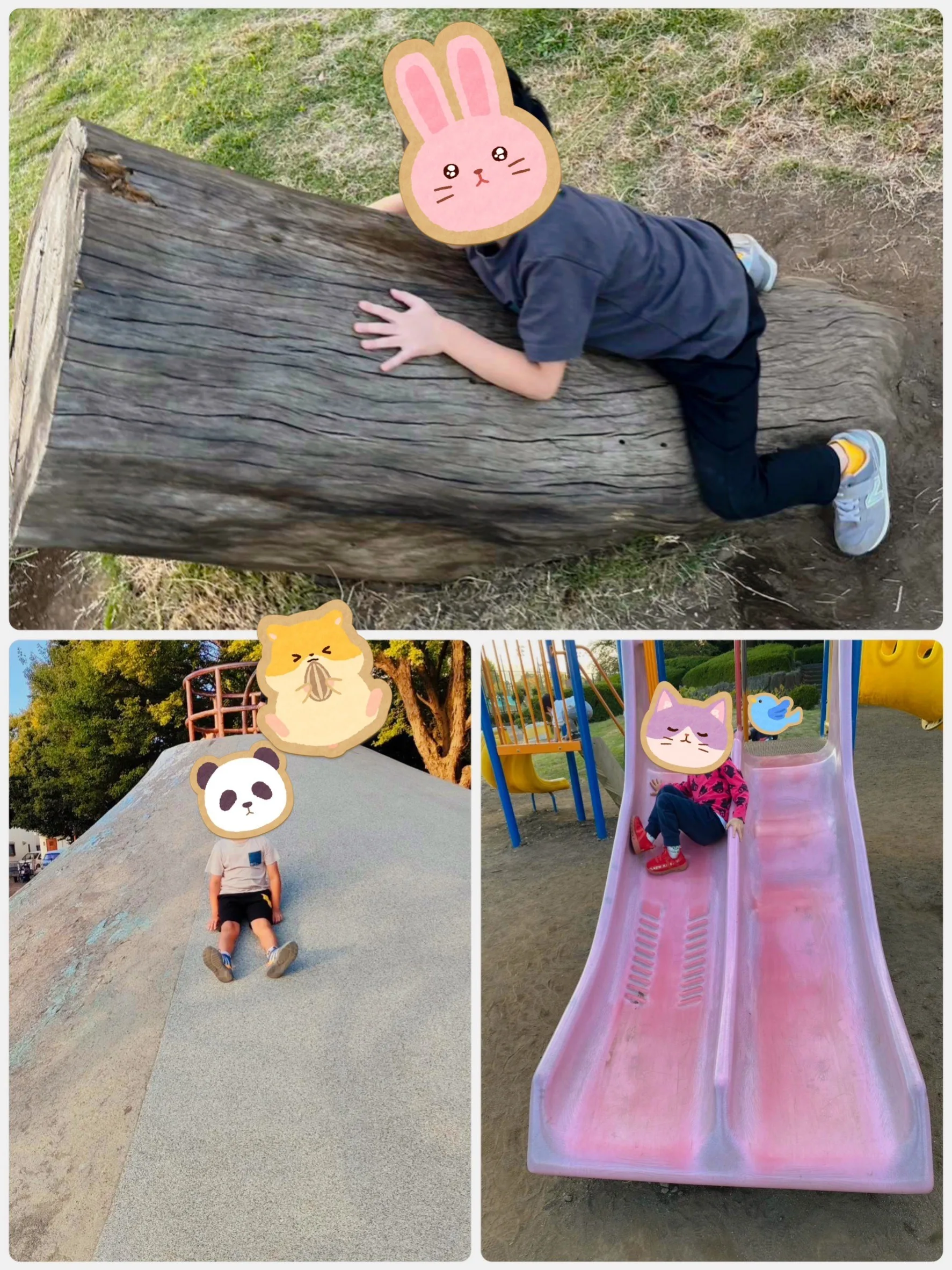 公園へ～ | Apple Junior（児童発達支援・放課後等デイサービス）