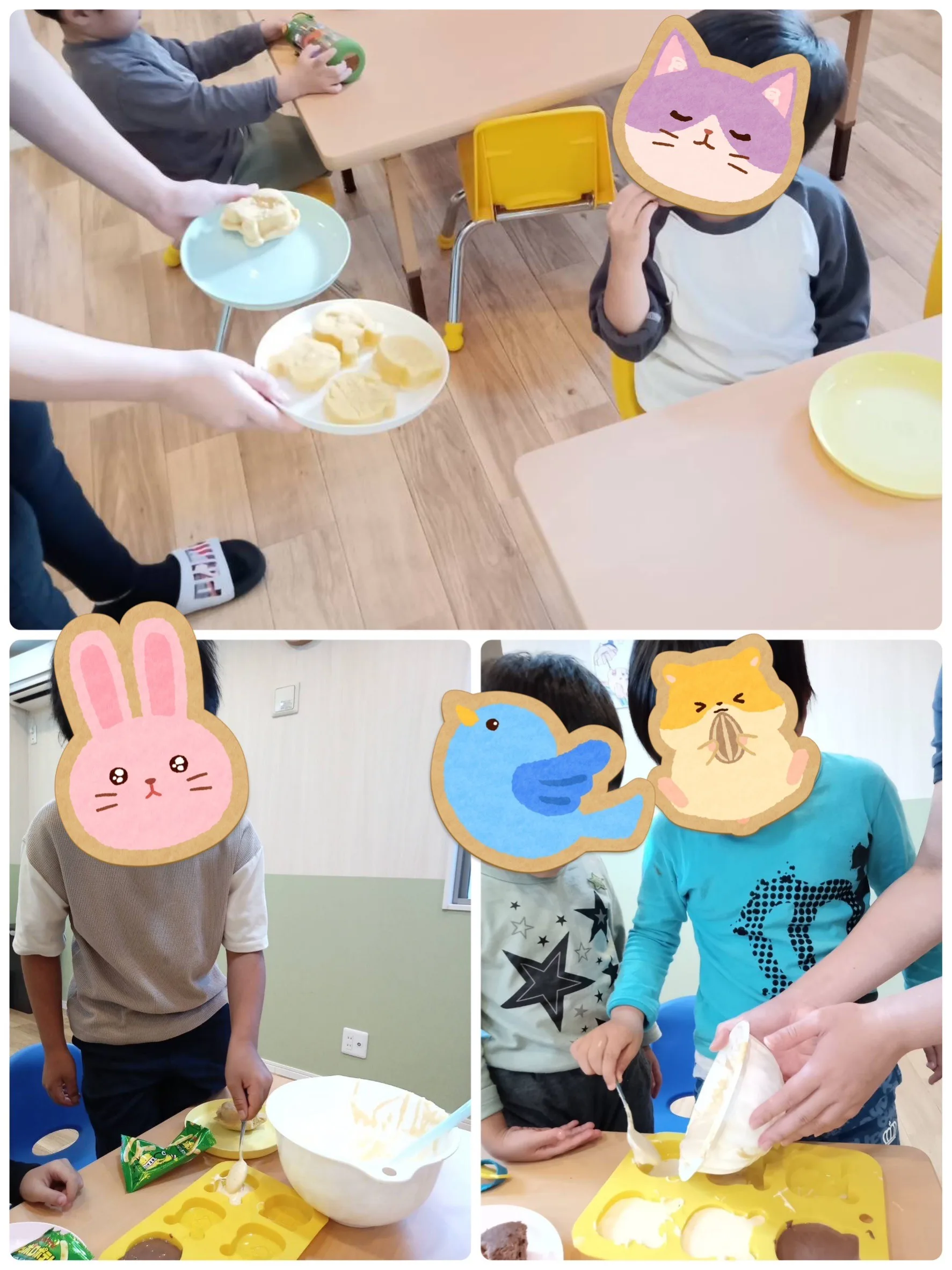 蒸して膨らんで・・・ | Apple Junior（児童発達支援・放課後等デイサービス）