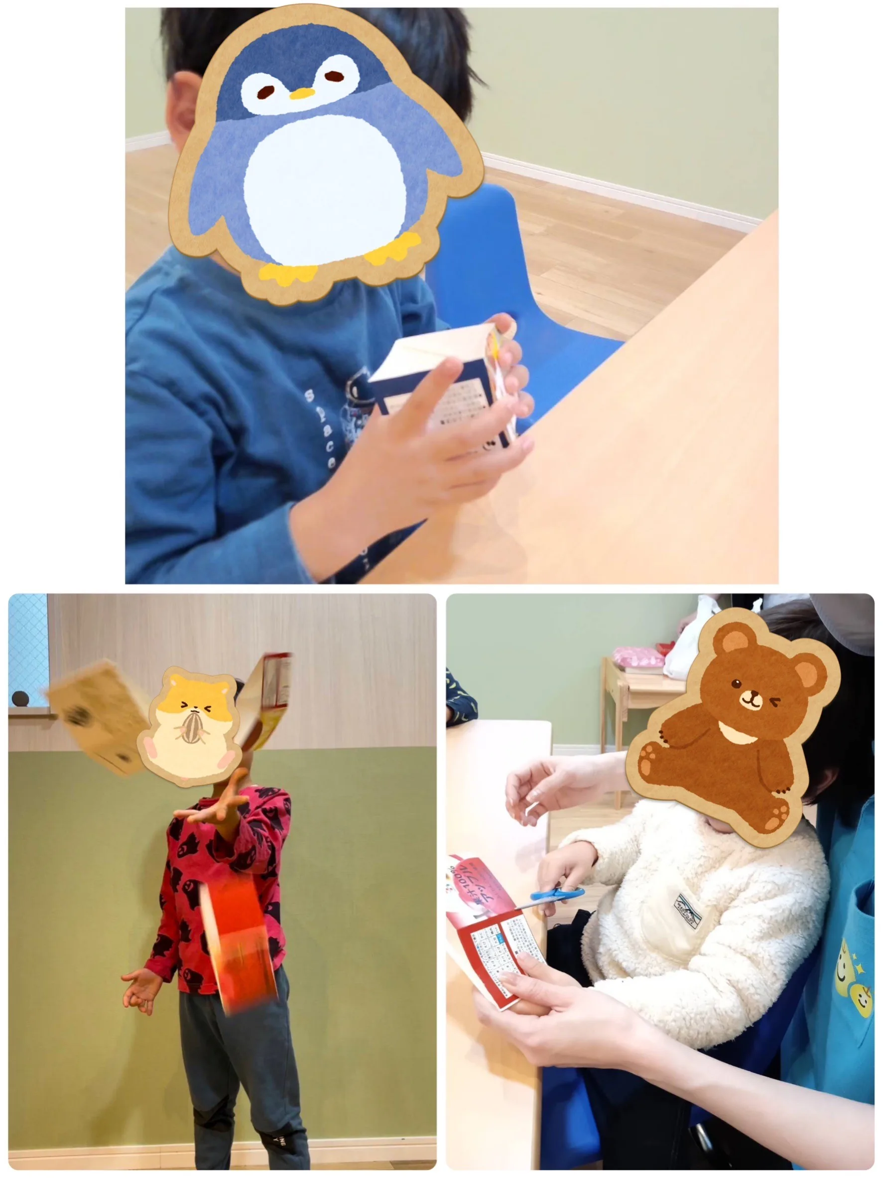 ビックリ箱！！！ | Apple Junior（児童発達支援・放課後等デイサービス）