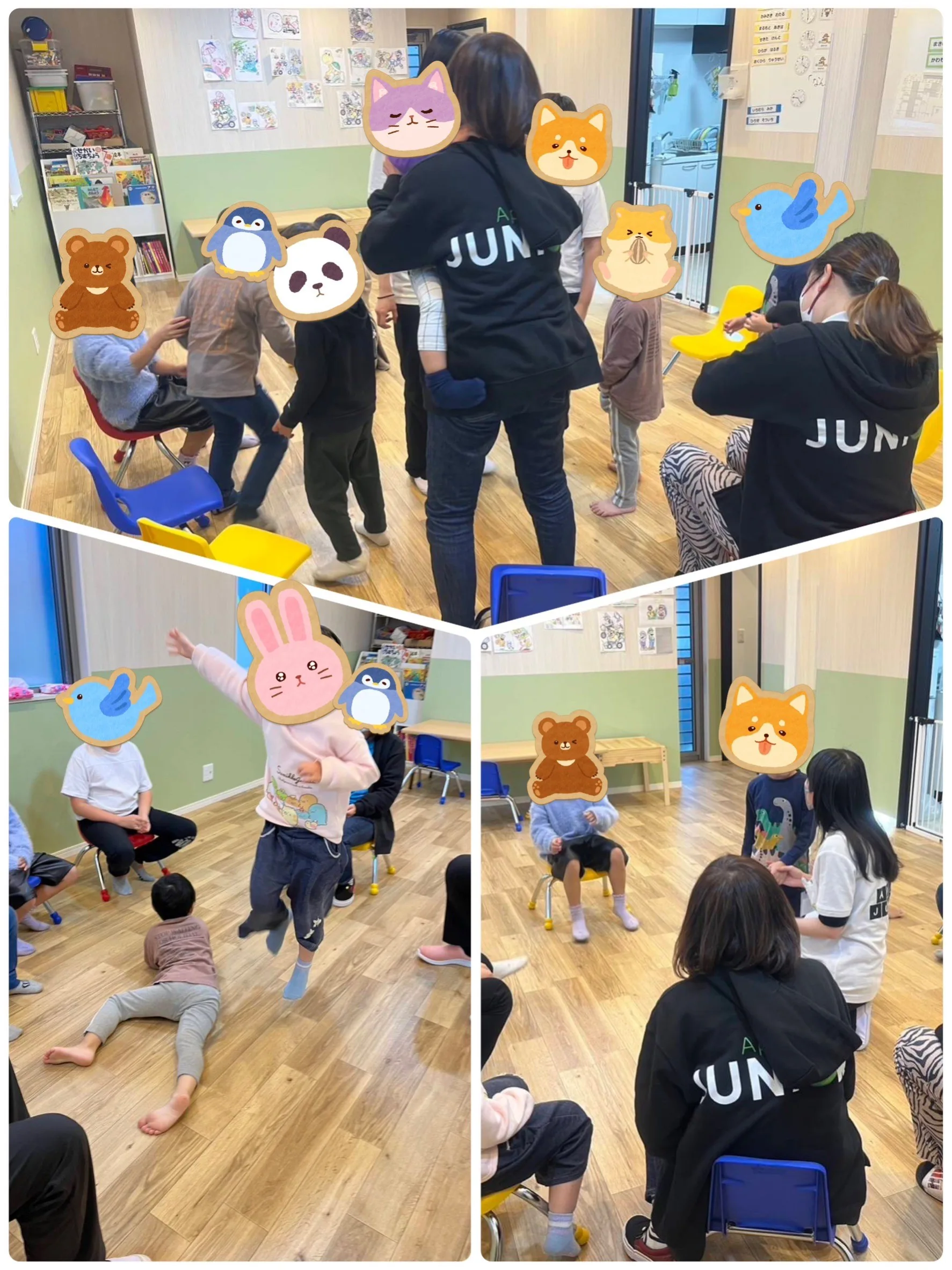 フルーツバスケット！ | Apple Junior（児童発達支援・放課後等デイサービス）