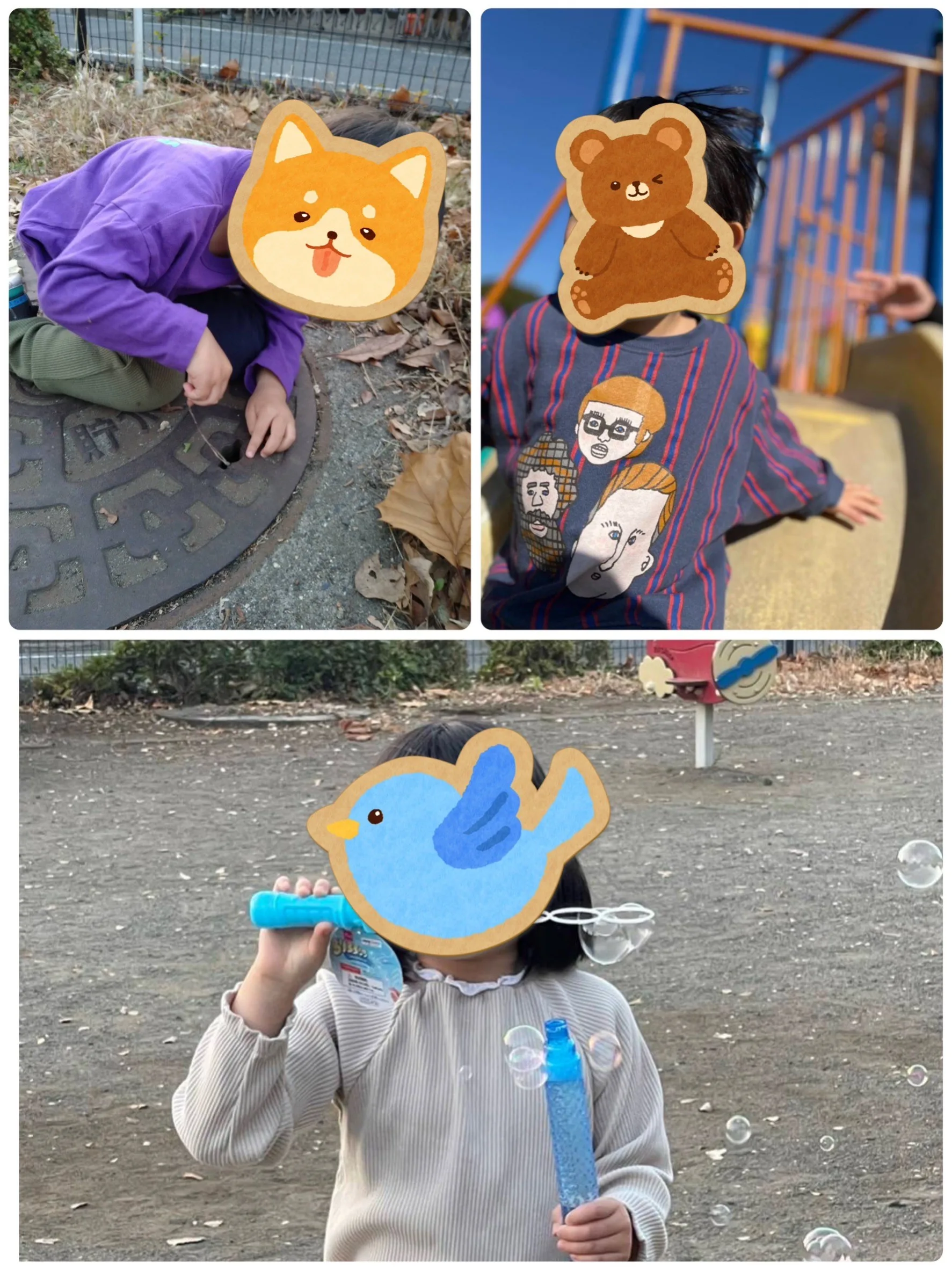 今日は各々で！ | Apple Junior（児童発達支援・放課後等デイサービス）