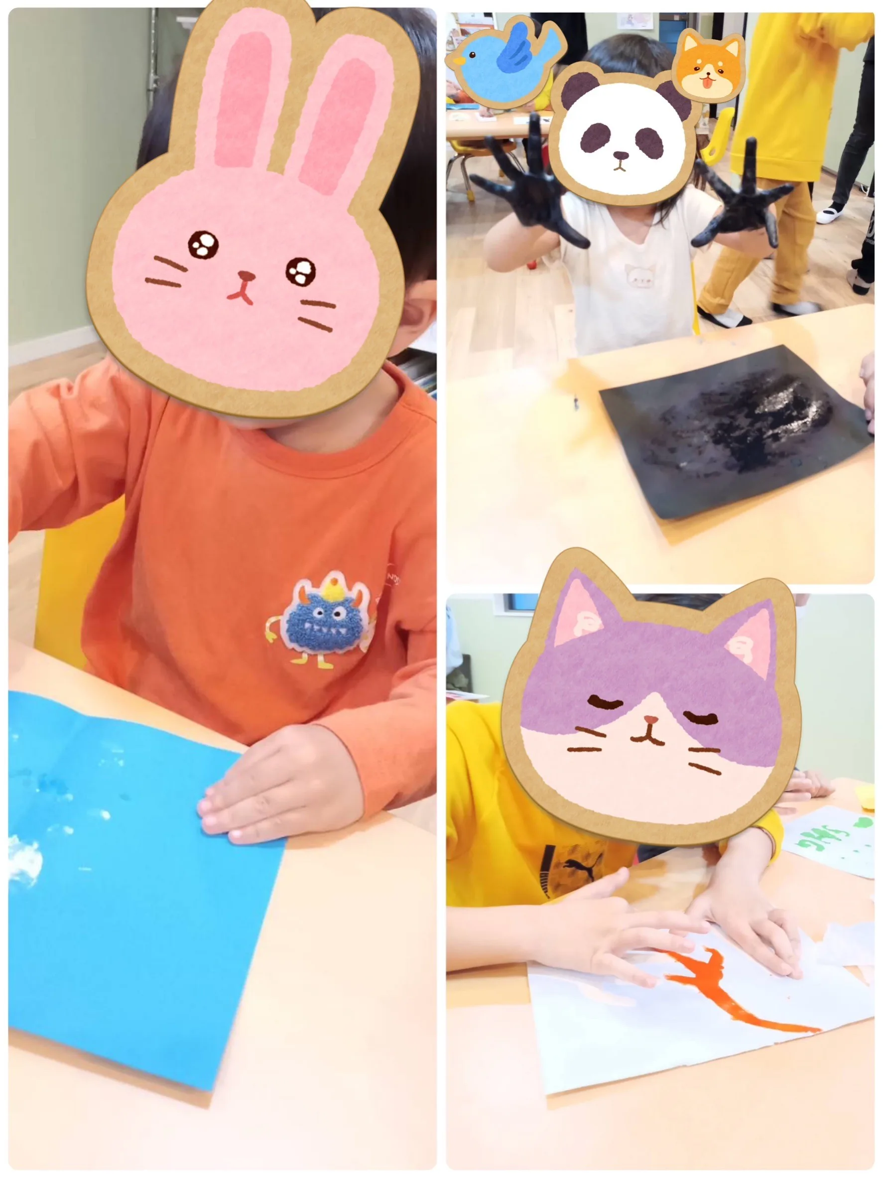 スタンプペッタン | Apple Junior（児童発達支援・放課後等デイサービス）