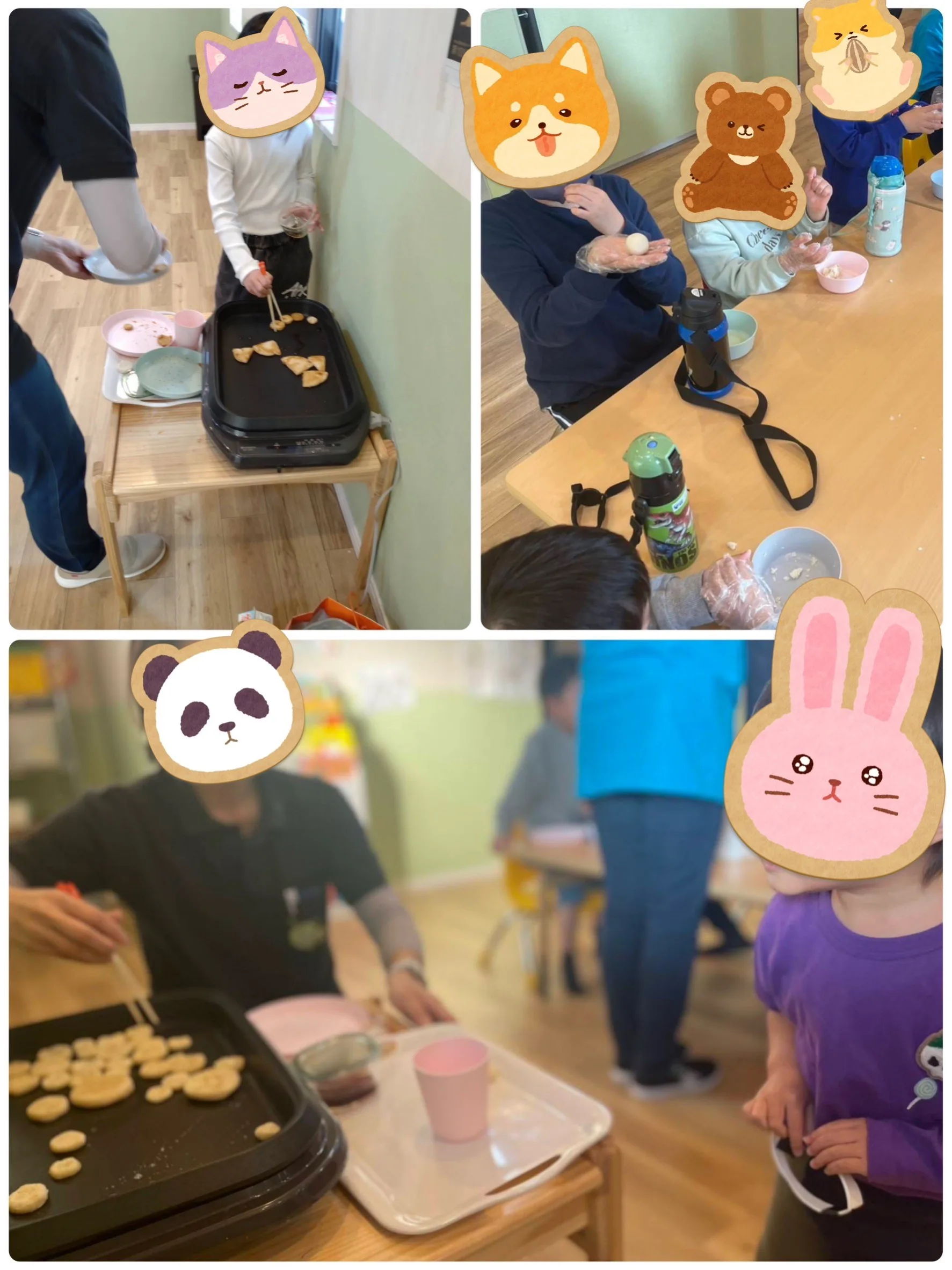 おからもち？？ | Apple Junior（児童発達支援・放課後等デイサービス）