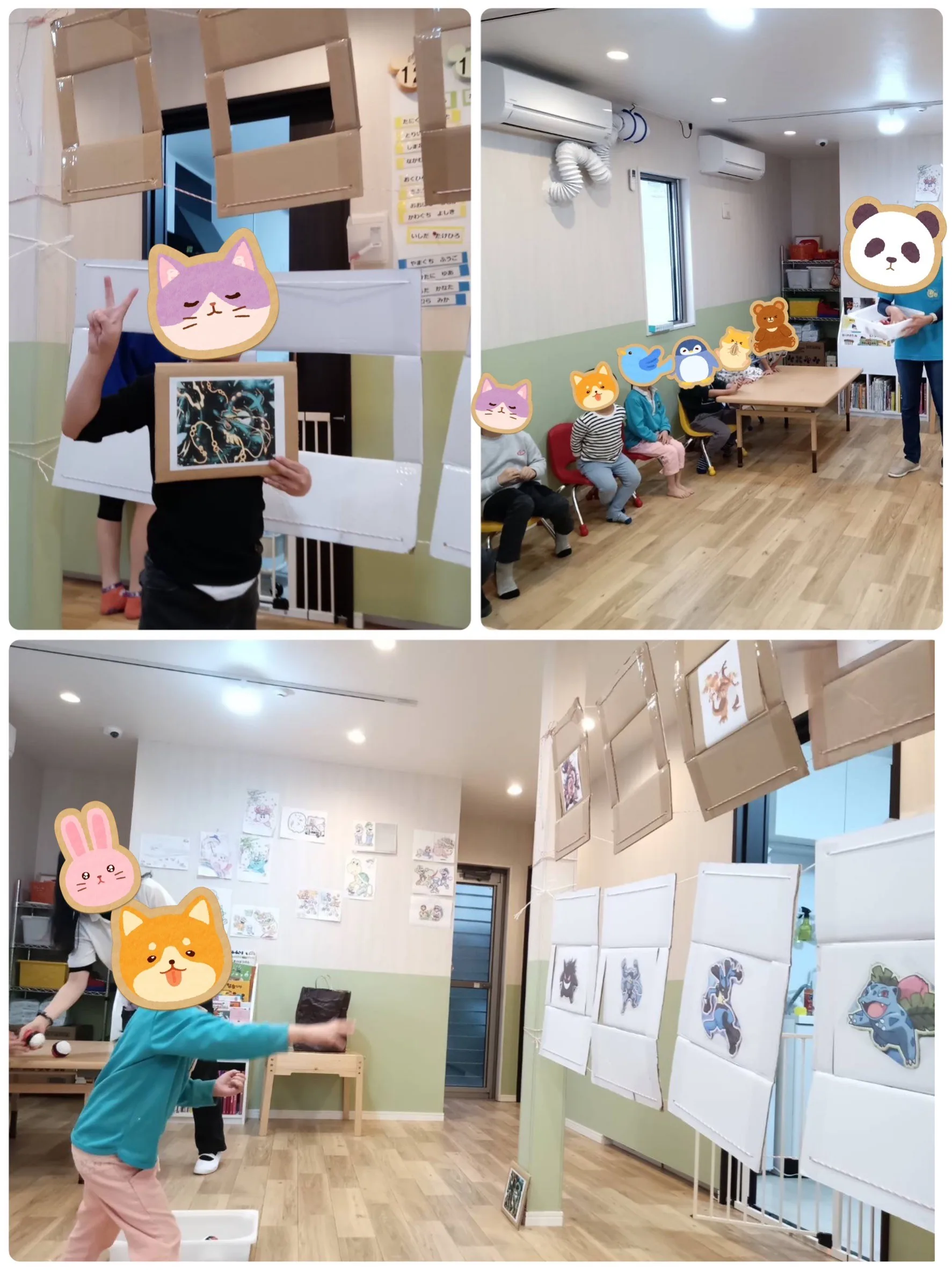 ストラックアウト！！ | Apple Junior（児童発達支援・放課後等デイサービス）