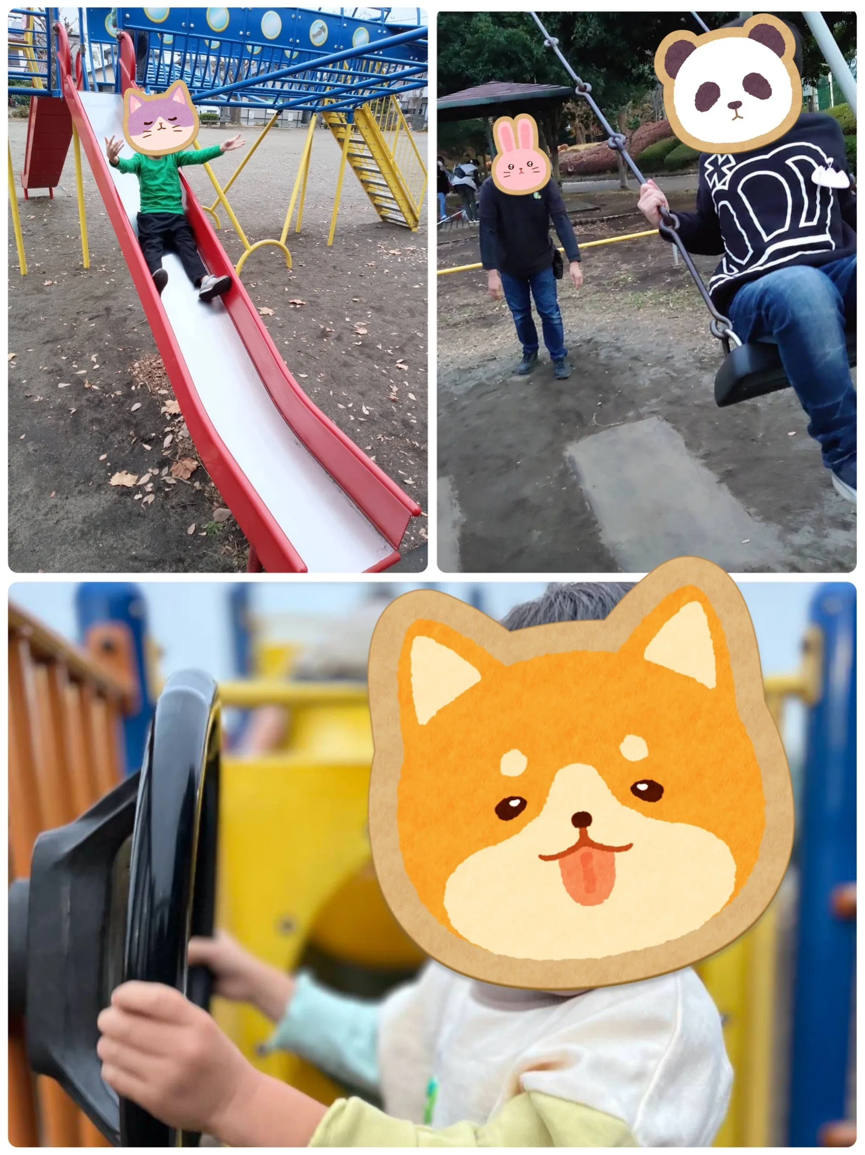 やっぱり滑り台！ | Apple Junior（児童発達支援・放課後等デイサービス）