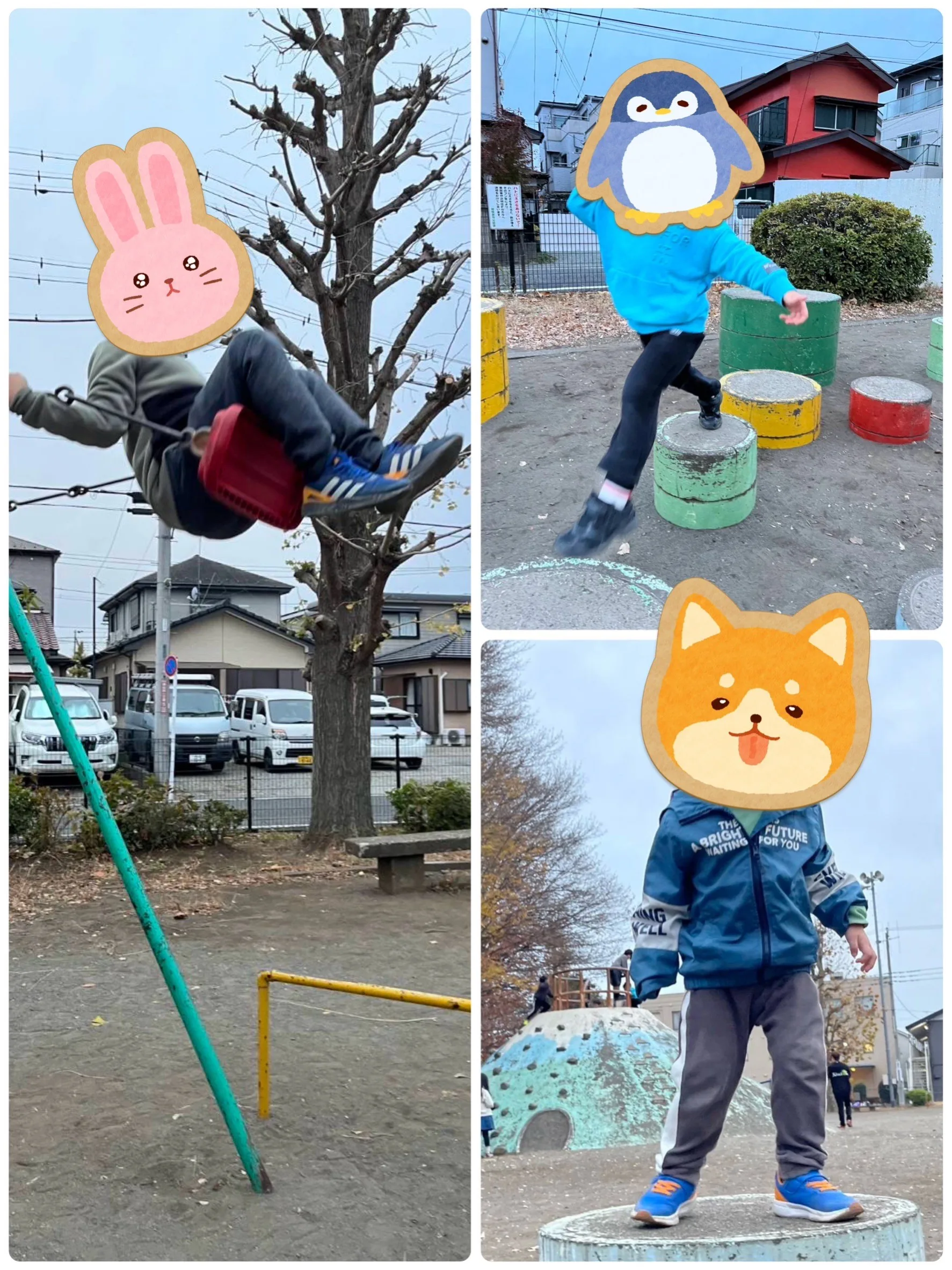 今日は公園へ！ | Apple Junior（児童発達支援・放課後等デイサービス）